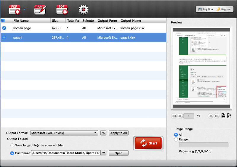 8 Best Korean OCR App for 2022: Korean OCR to English and More
