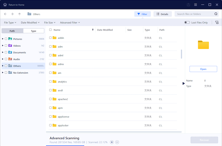 8 Tips on How to Recover Minecraft Worlds (Computer, PS4, Xbox One Covered)