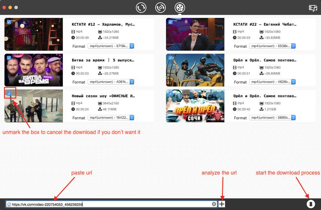 How to Download VK Videos in 4K/1080P HD Quality Easily