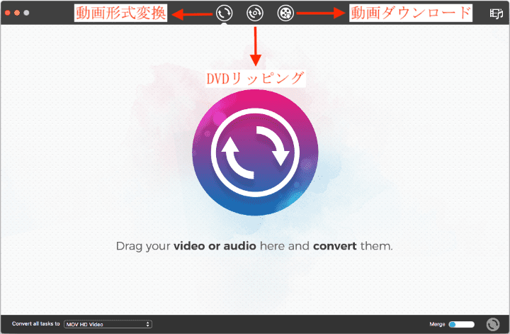 PCでABEMAの動画をダウンロード・録画する方法