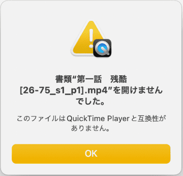 PCでABEMAの動画をダウンロード・録画する方法
