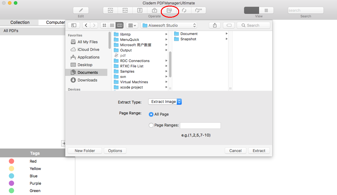 Answer Line: How to Extract Image from PDF on Mac
